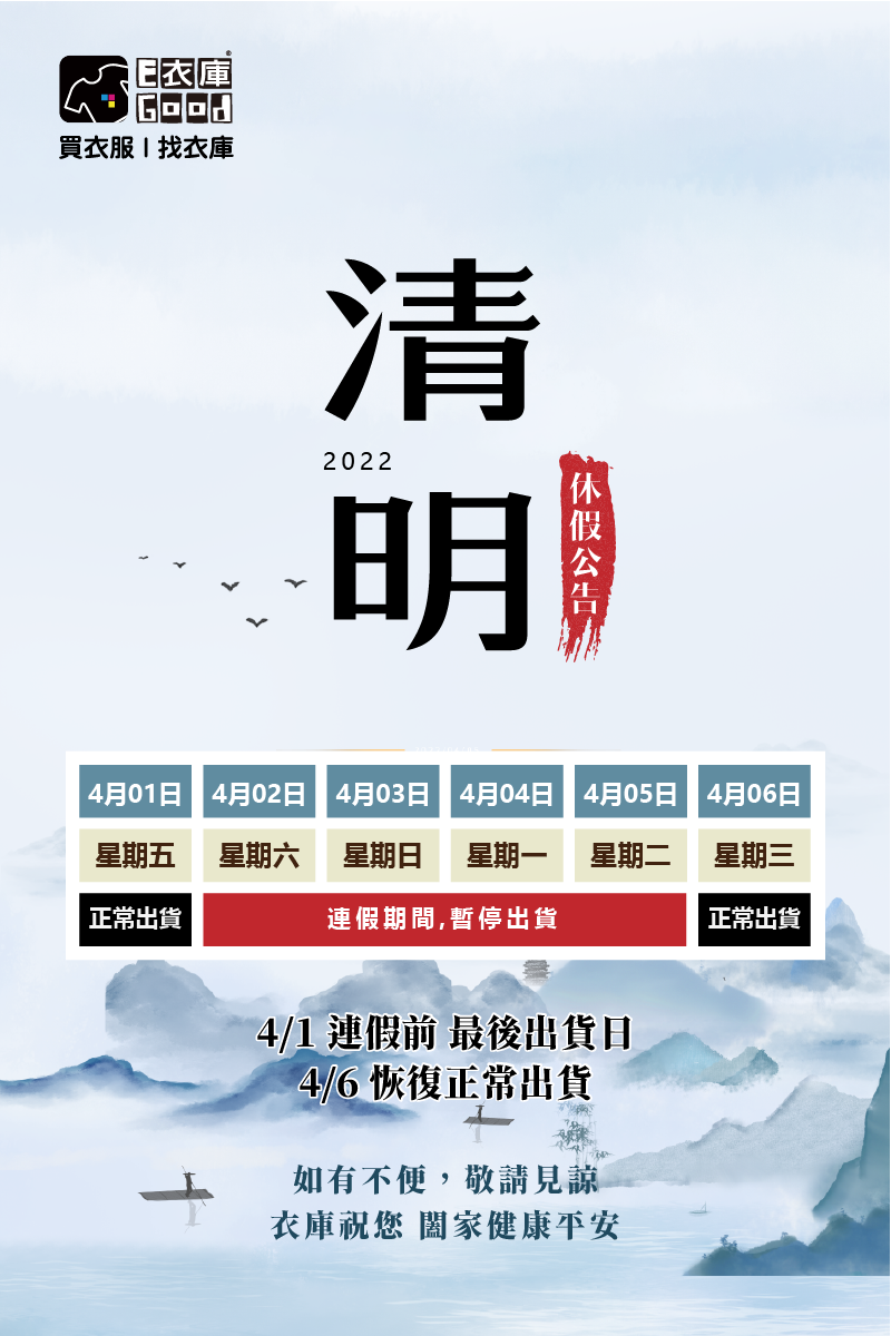 Index of /b2c/manasystem/FileData/FilesSummernote/NewsLang