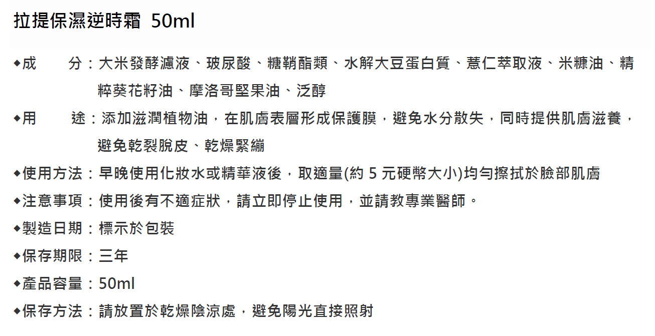 Index of /b2c/manasystem/manasystem/FileData/FilesSummernote/ProdLang